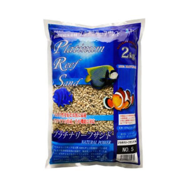 天然サンゴ100%使用。海水魚などアルカリ性を好む魚種に最適です。多孔質の構造はろ過バクテリアの定着にも高効率でろ材としてもご使用頂けます。