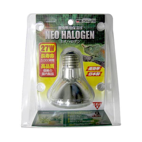 赤外線照射量が多く、瞬時に暖房。爬虫類により効果的な保温に。日本製ならではの精巧な作りです。専用灯具(クリップスタンド ティラなど)に取り付けてお使いください。