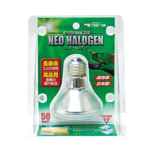 赤外線照射量が多く、瞬時に暖房。爬虫類により効果的な保温に。日本製ならではの精巧な作りです。専用灯具(クリップスタンド ティラなど)に取り付けてお使いください。