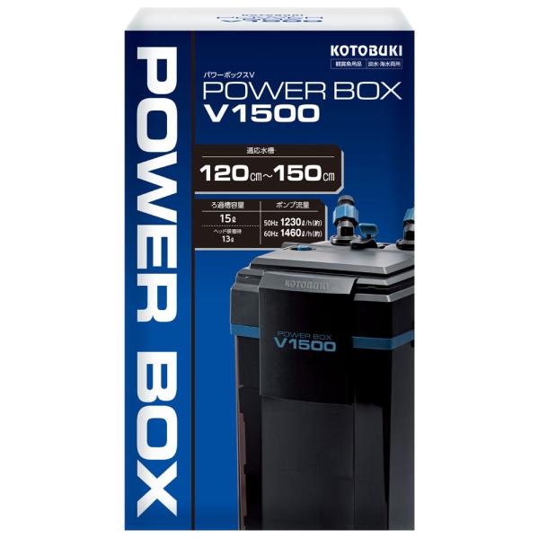 強力なポンプパワーと充実した機能を持つ外部式フィルターです。(淡水・海水共用)