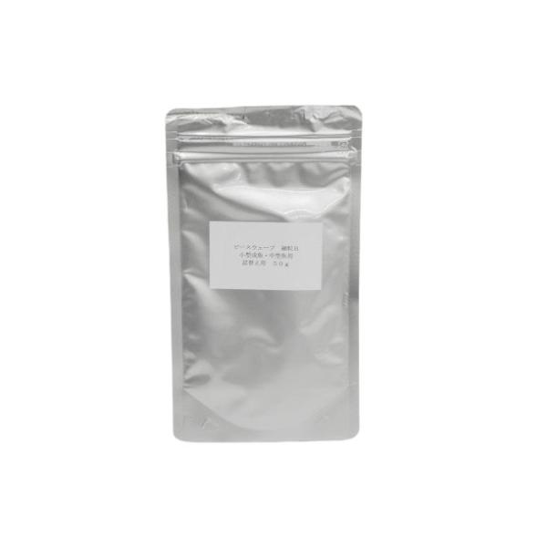 小型のカラシンやラスボラなどのコイ科の魚、メダカの仲間など小型魚全般に使用できます。お買い得・詰替えタイプ！！