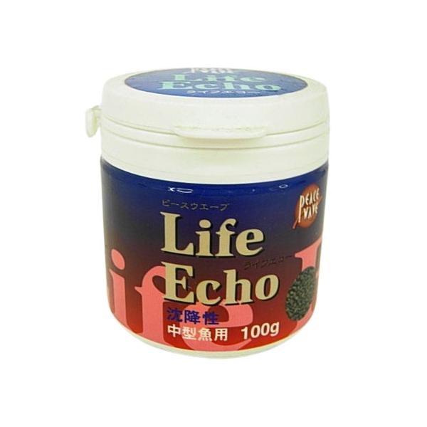 コリドラスやプレコなどのナマズの仲間やドジョウなど底に沈んだエサを食べる魚に最適のフードです。