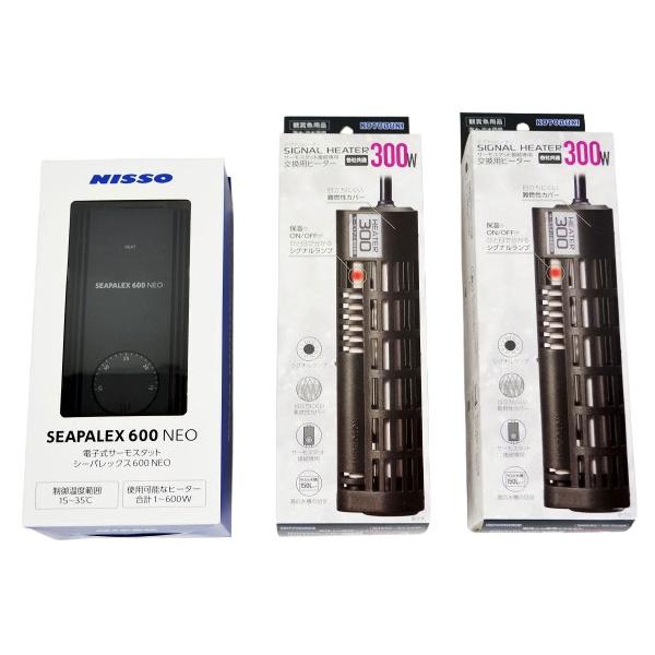 ６００Ｗ対応・電子制御式サーモスタットと３００Ｗ空焚き防止機能付きヒーターｘ２本のお買い得セットです。