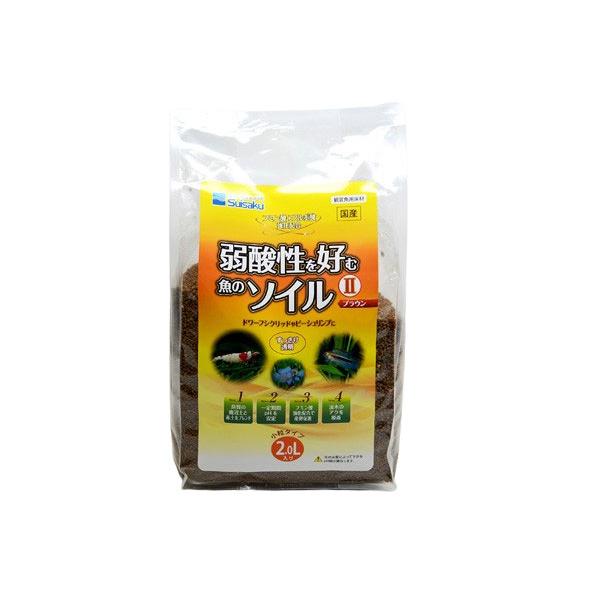 ドワーフシクリッドやビーシュリンプなど弱酸性の水質を好む生体に最適なソイルです。