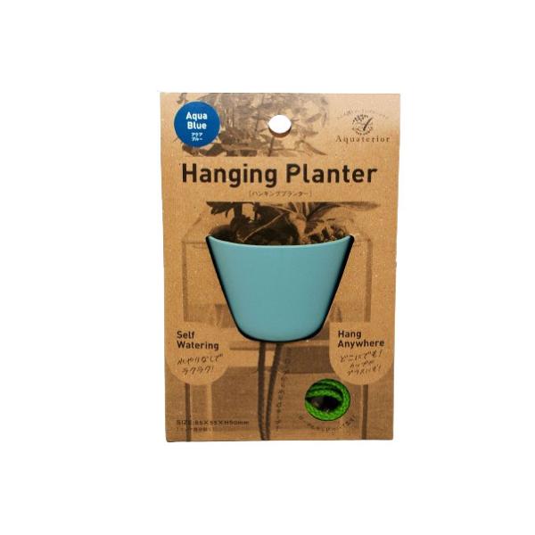 カップやグラスなど、どこにも簡単に引っ掛けて使えます。給水ロープを使用して、水やりなしで簡単育成！