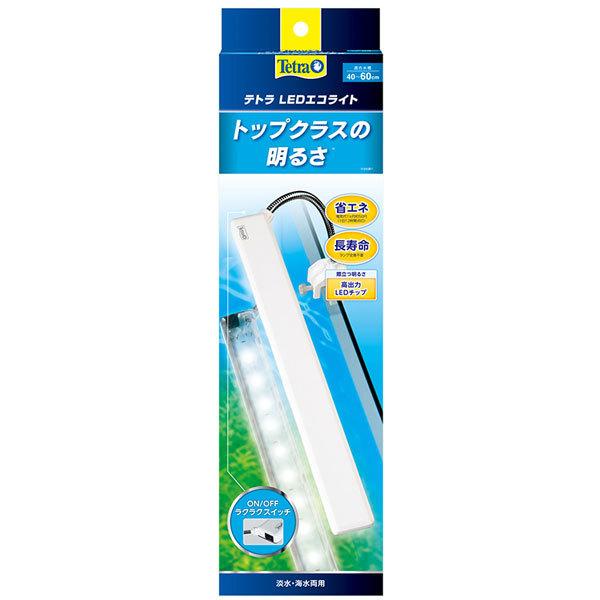 幅40〜60cm水槽適合。（取り付け可能水槽枠3〜17mm）環境に優しい、省エネ＆長寿命のアーム式LEDライトです。高出力LEDチップ採用で際立つ明るさ！