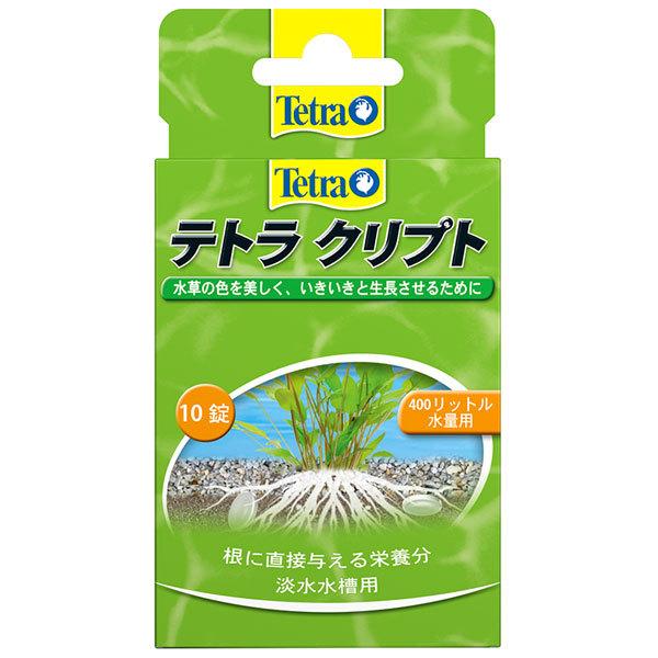 水草の生長を助け、自然な美しい色を引き出すための成長促進剤です。水草の根元に埋めることで、根に直接作用し、魚に害を与えることなく成長を助けます。
