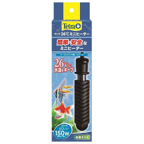 60cm(60リットル)以下水槽適合・２６℃設定オートヒーター(空焚き防止機能付)です。