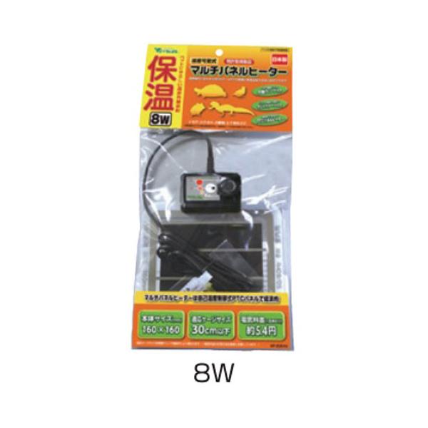 任意の温度(約２５℃〜４５℃)に設定できる床下用パネルヒーターです。設置面伝導と遠赤外線の両方で暖かい、ペットにやさしいヒーターです。温度設定範囲が広いので、飼育環境に合わせてより細かにコントロールできます。使用範囲も広がり、爬虫類・両生類...