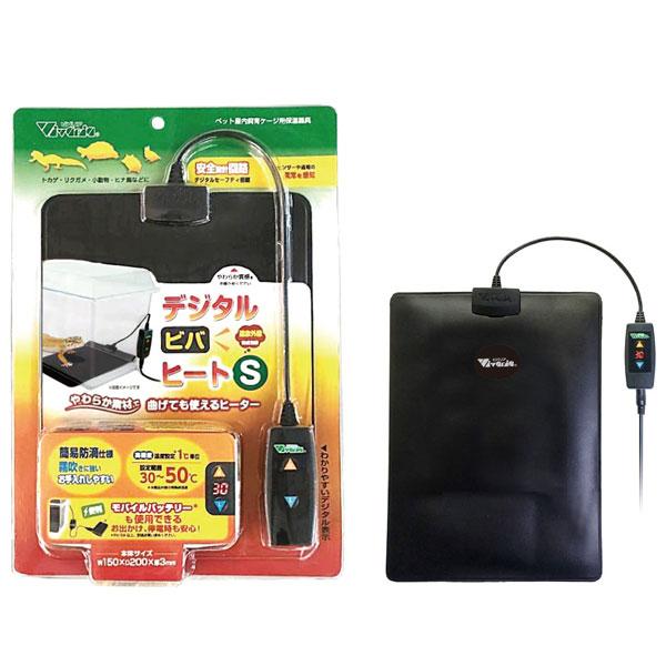 やわらか素材で曲げても使えるヒーターです。分かりやすいデジタル温度表示！モバイルバッテリーでも使用できるので、お出かけ、停電時も安心！