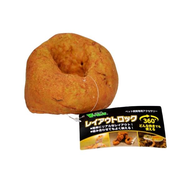 日光浴やシェルターに使える、赤褐色のリアルな人工岩石です。どんな向きでも使えて、簡単にレイアウトできます。