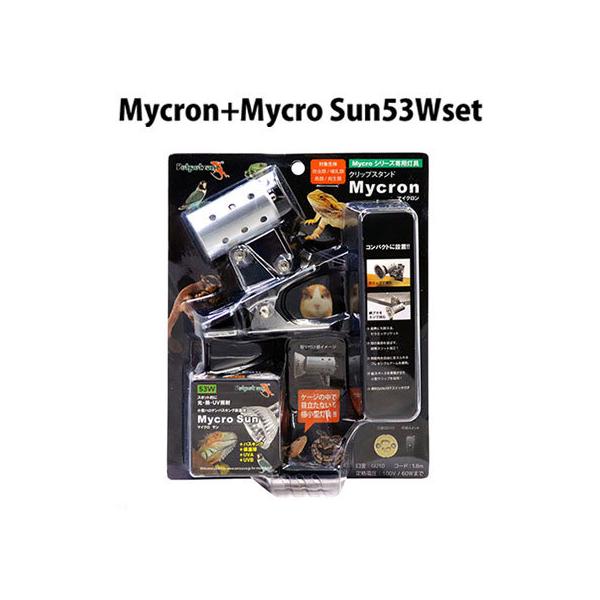 爬虫類用・小型ハロゲンバスキング保温球とクリップスタンドのセットです。ケージの中で目立たない！極小型灯具セットです。