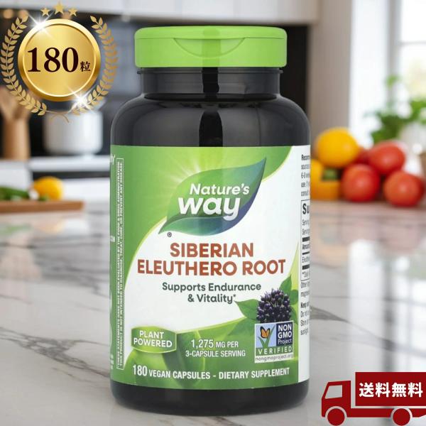 ■ 製品の特長・エネルギーサポートや毎日の元気維持に役立つハーブサプリメント・1日3粒で合計1,275mgのシベリアンエレウテロ根（エゾウコギ）を摂取可能・ベジタリアン仕様のカプセルを採用・GMP品質基準に基づいて製造された信頼のNatur...