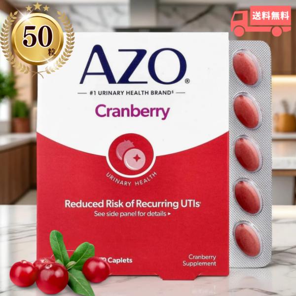 ■ 製品の特長・臨床試験済みPacranクランベリーパウダー500mg配合で、尿路の健康を優しくサポート。・ビタミンCとプロバイオティクス（Bacilluscoagulans）を配合し、日々のケアに最適。・1日2粒で手軽に栄養補給。糖分はほ...