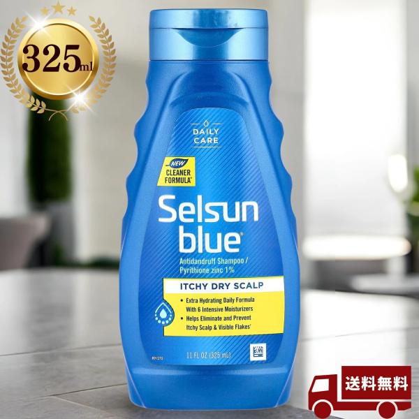 ■ 製品の特長・乾燥による頭皮のフケやかゆみをやさしくケア・しっとり潤いを与えるアロエ成分配合・毎日の頭皮ケアに使いやすいマイルドな処方・爽やかなクリーンハーブの香り■ 内容量325ml（11 fl oz）■ 原材料例有効成分：ピリチオン亜...