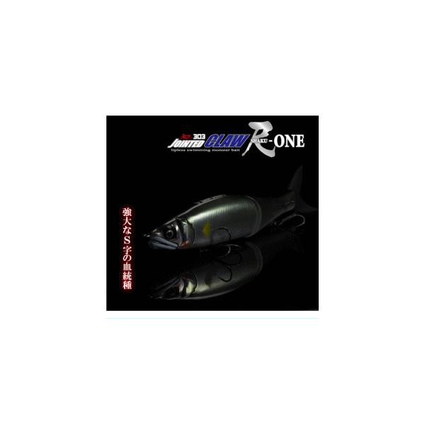 ジョインテッドクローシリーズ最大ボディサイズ超弩級の存在感圧倒的なボディサイズによる視覚的アピールとダイナミックなS字軌道は、アングラーの想像を遥かに凌ぐ集魚力を誇ります。ただ魚を寄せるだけでなく、バイトに持ち込むまでを想定し細部までにジョ...