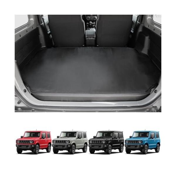 【専用設計】新型ジムニーの[JB64W]または新型ジムニーシエラの[JB74W]（2018-2021年式）専用ラゲッジマット、ピッタリ愛車に合わせてます。不要の時、ラゲッジマットに取付けられているベルクロで束ねればラゲッジボックスに収納でき...