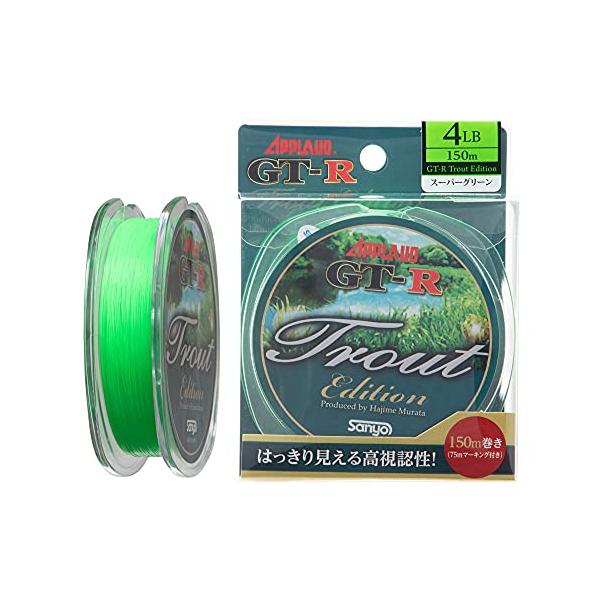 主な対応魚種:ヤマメ イワナ トラウト素材:ナイロン全長:150m / 強度:2.5lbカラー:スーパーグリーン比重:1.14