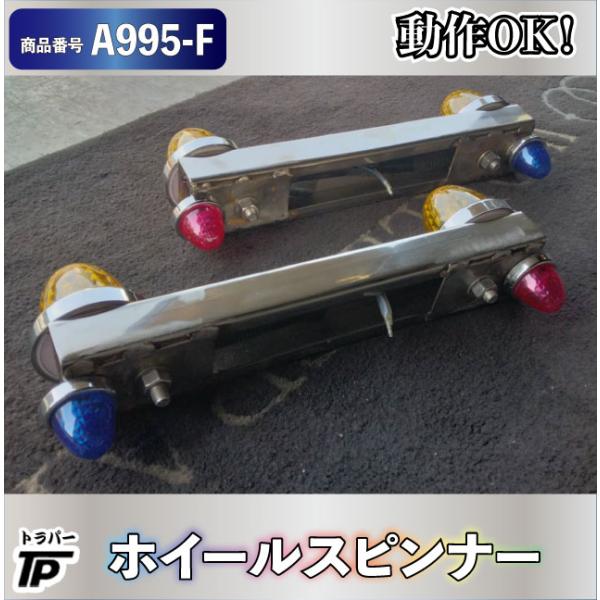 ◆注意事項※中古品、倉庫保管品は画像で見えにくい小傷・汚れなど見落としがある場合があります。※商品取付に際してのアドバイス・サポートは行っておりません。※梱包料は送料に含まれております。※支払期日が過ぎてもご連絡が取れない場合、こちらでキャ...