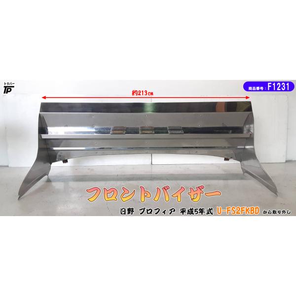 ◆注意事項※中古品、倉庫保管品は画像で見えにくい小傷・汚れなど見落としがある場合があります。※商品取付に際してのアドバイス・サポートは一切行っておりません。※梱包料は送料に含まれております。※支払期日が過ぎてもご連絡が取れない場合、こちらで...