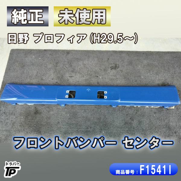◆注意事項※中古品、倉庫保管品は画像で見えにくい小傷・汚れなど見落としがある場合があります。※商品取付に際してのアドバイス・サポートは行っておりません。※梱包料は送料に含まれております。※支払期日が過ぎてもご連絡が取れない場合、こちらでキャ...