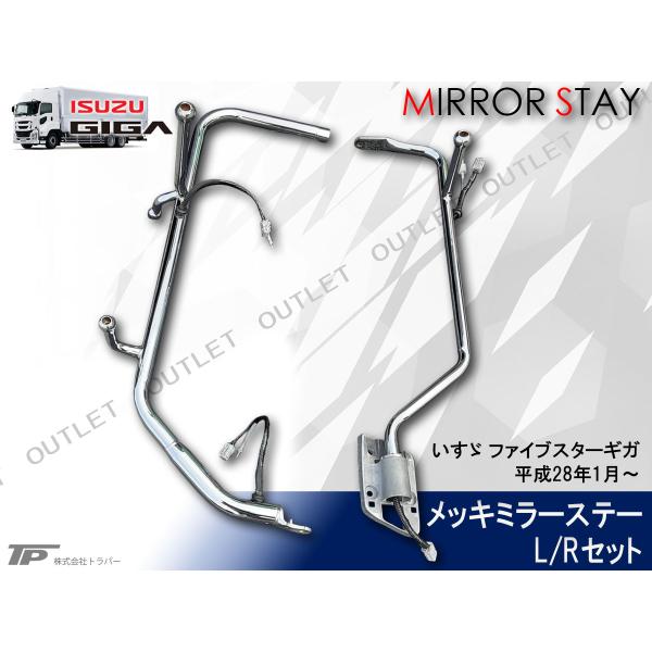 ◆注意事項※中古品、倉庫保管品は画像で見えにくい小傷・汚れなど見落としがある場合があります。※商品取付に際してのアドバイス・サポートは行っておりません。※梱包料は送料に含まれております。※支払期日が過ぎてもご連絡が取れない場合、こちらでキャ...