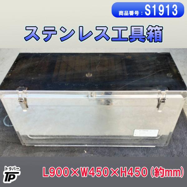 ◆注意事項※中古品、倉庫保管品は画像で見えにくい小傷・汚れなど見落としがある場合があります。※商品取付に際してのアドバイス・サポートは行っておりません。※梱包料は送料に含まれております。※支払期日が過ぎてもご連絡が取れない場合、こちらでキャ...