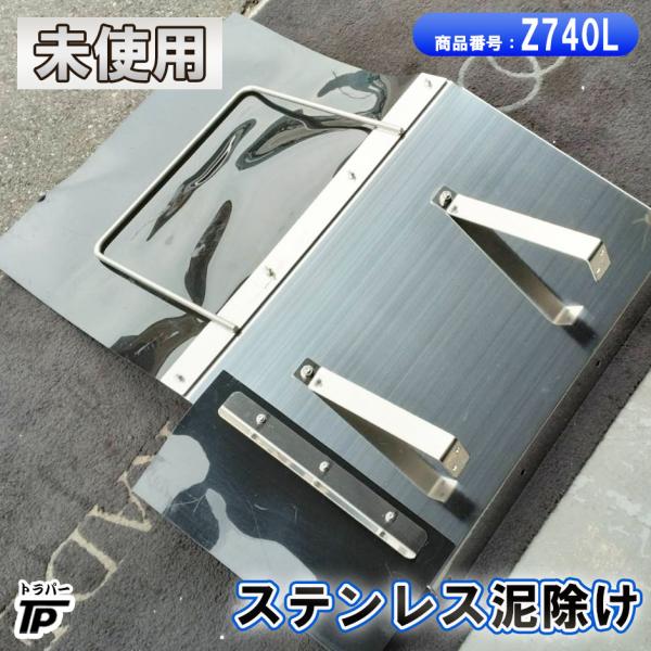 ◆注意事項※中古品、倉庫保管品は画像で見えにくい小傷・汚れなど見落としがある場合があります。※商品取付に際してのアドバイス・サポートは行っておりません。※梱包料は送料に含まれております。※支払期日が過ぎてもご連絡が取れない場合、こちらでキャ...