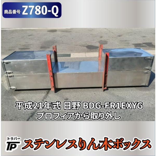 ◆注意事項※中古品、倉庫保管品は画像で見えにくい小傷・汚れなど見落としがある場合があります。※商品取付に際してのアドバイス・サポートは行っておりません。※梱包料は送料に含まれております。※支払期日が過ぎてもご連絡が取れない場合、こちらでキャ...