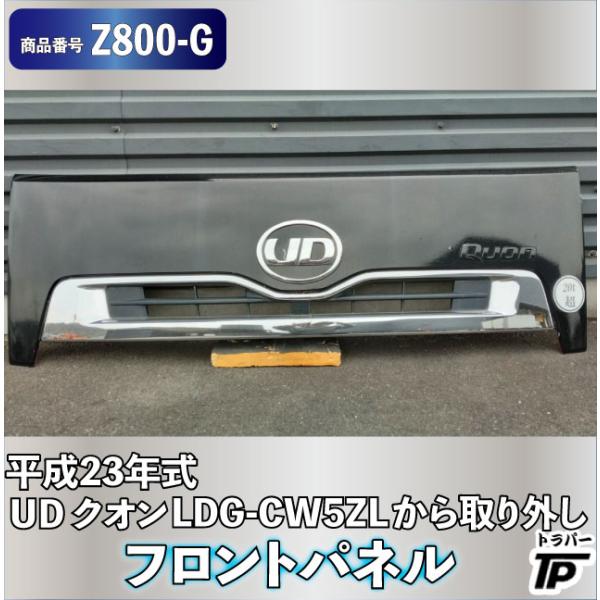 ◆注意事項※中古品、倉庫保管品は画像で見えにくい小傷・汚れなど見落としがある場合があります。※商品取付に際してのアドバイス・サポートは行っておりません。※梱包料は送料に含まれております。※支払期日が過ぎてもご連絡が取れない場合、こちらでキャ...