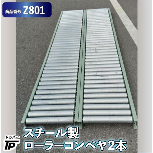 ◆注意事項※中古品、倉庫保管品は画像で見えにくい小傷・汚れなど見落としがある場合があります。※商品取付に際してのアドバイス・サポートは行っておりません。※梱包料は送料に含まれております。※支払期日が過ぎてもご連絡が取れない場合、こちらでキャ...