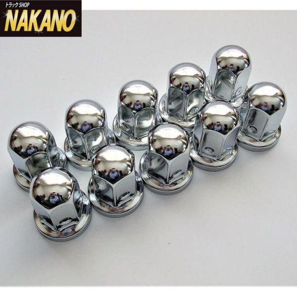 ●ISO33ｍｍナット用のナットキャップ●材質：ステンレス製●サイズ：33ｍｍナット用/高さ60mmロングタイプ●入数：10ヶ入り●フロント・リヤ共用タイプ　●1セットの価格です※一部車両においては、ボルトが長いものがあり、装着出来ない場合...