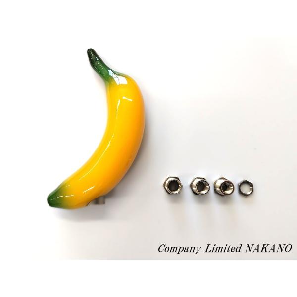●バナナシフトノブ●サイズ：150ｍｍ×太さ35ｍｍ●10×1.25/12×1.25/12×1.75（各アダプター付）●トラック全般対応●一部セミオートマは不適合●お好みで前向き、後ろ向き、右向き、左向きに調整可能●なくなり次第販売終了となります