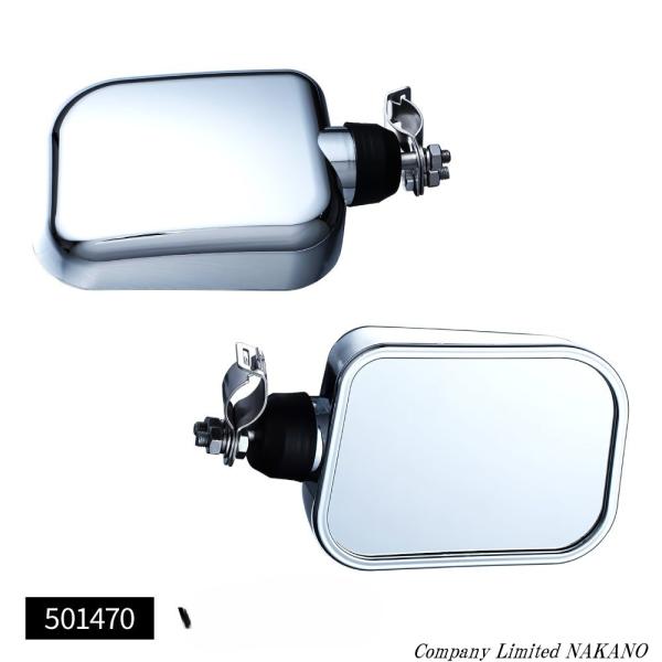 ●ＪＥＴ製（ショートステータイプ）●クロームメッキ●501470にかわりました●平面レンズ（162×210ｍｍ）対応ステー寸法19〜27Φ●純正ミラーステーに挟むだけの簡単取付※検索キーワード：トラック用品 日野 HINO イスズ 日産 U...