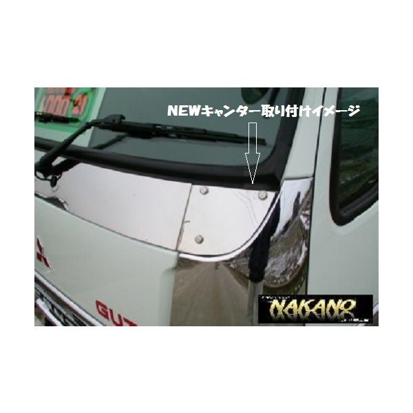 ●純正用ブラケットカバーＲ/Ｌ（左右）セット●純正ミラーステーを外した部分のメクラ蓋です●当社オリジナル/鏡面ステンレス＃800●下記より選択ください・NEWキャンター（H5.11〜H14.6）・ジェネレーションキャンター（H14.7〜H2...