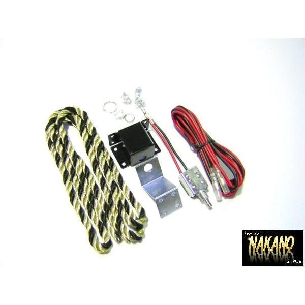 ●NIKKEN製 【セット内容】※写真参照 　・コンボイホーンスイッチ×１ 　・Ｓ型取付ステー×１  　・箱型取付ステー×１ 　・延長コード（赤・黒各１本）４m/1.25 　・延長ヒモ（取手）1.5ｍ 　・小物キット（スプリングワッシャー×...