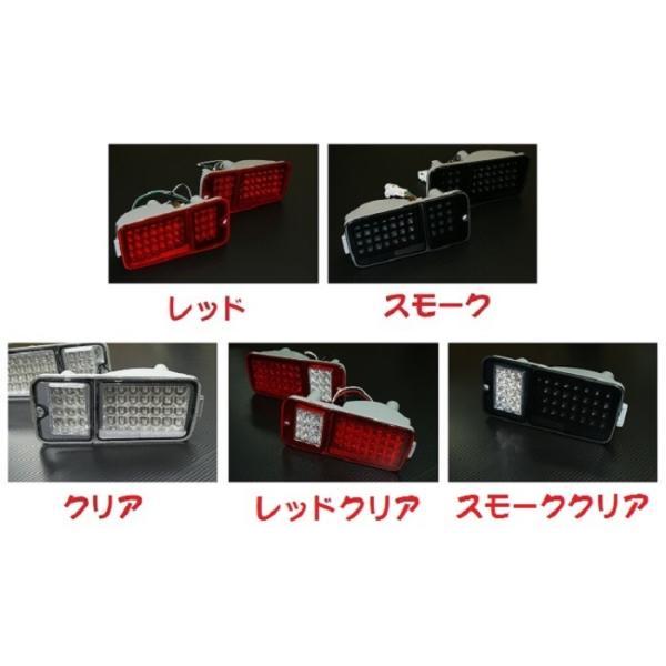 ●軽トラ用 フル LED テールランプ 12V R/Lセット ●車種選択：ハイゼット S200系後期H16.12〜H26.8　　　　　　ハイゼットS500系(H26/9〜R3/11)　　　　　　ジャンボ共用◆注意◆※R3/12〜は未確認●カ...