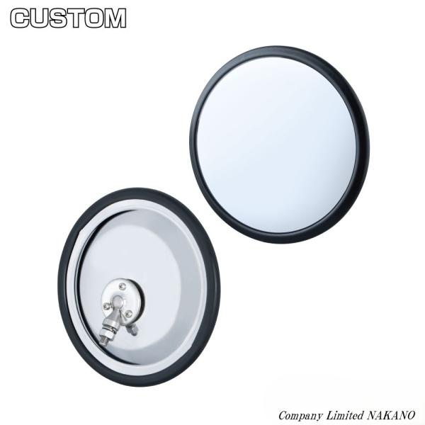 ●カスタムミラーステー用※ピボット固定タイプの純正ミラーステーにも使用頂けます●サイズ：220ｍｍΦ●501504●ステンレス製●ワイドな視界を確保する曲面レンズ（320R）※検索キーワード：トラック用品 デコトラ レトロ車 2トン 4トン...
