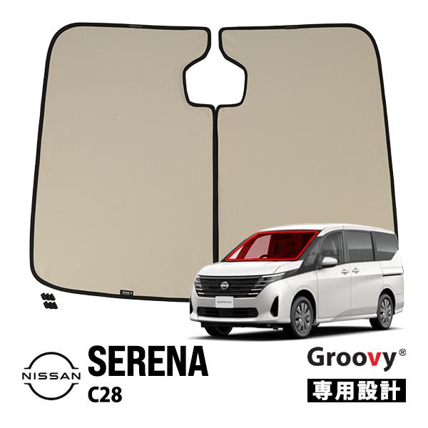 メーカー：Groovy品名：フロントサンシェード管理番号：A02110内容物：本体取付方法：サンバイザーで固定備考：-適合車種：セレナ C28型令和4年12月〜現行FC28 FNC28 C28 NC28 GFC28 GC28備考：-発送方法...