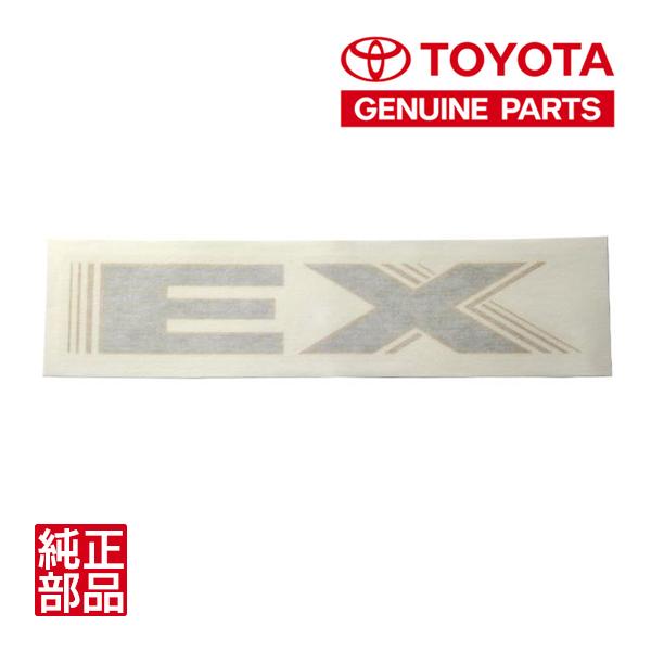 メーカー：トヨタ純正品名：リアネーム エンブレム品番：75473-36051内容物：本体管理番号：g1013サイズ：19.3cm×5cm取付方法：純正交換備考：-適合車種：コースター B40 B50備考：-発送方法：ネコポス梱包サイズ：-重...