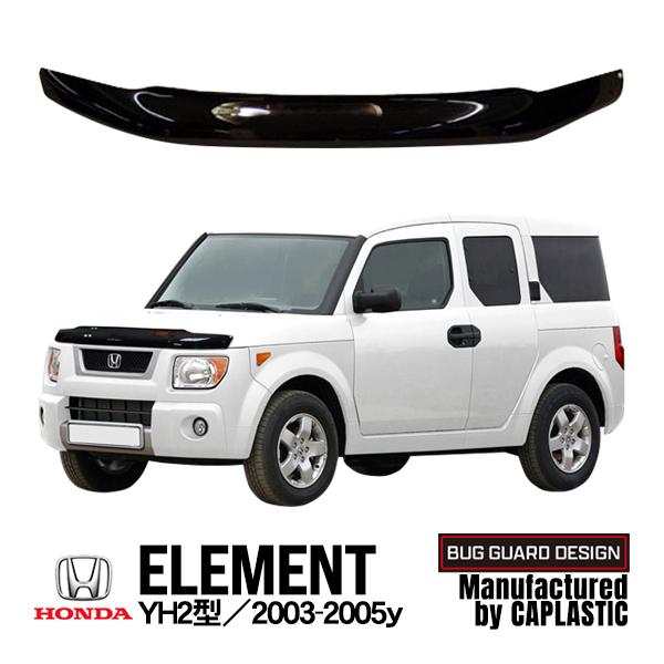 ホンダ エレメント (YH2) - comm.com.gr