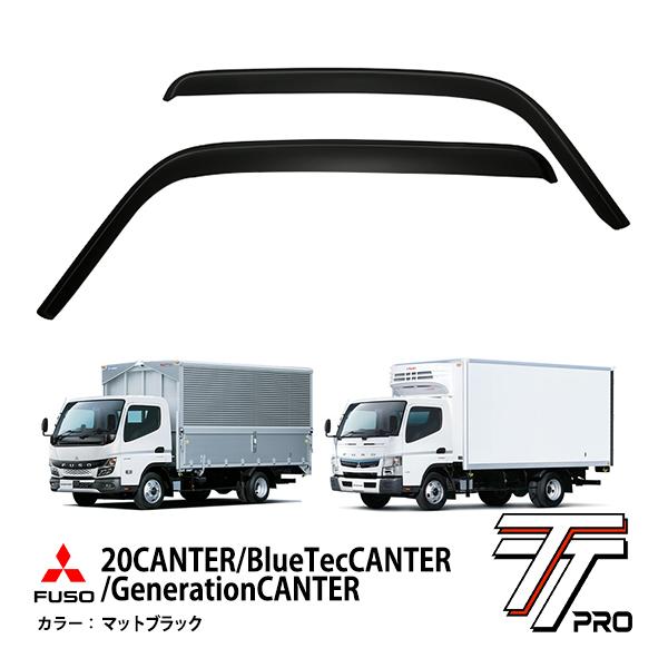 品名：ドアバイザー内容物：本体管理番号：g2181カラー：マットブラック材質：アクリル取付方法：貼り付け備考：貼り付け位置は純正とは異なります、最初に位置の確認をお願いします。<br>※装着位置は窓枠の内側になります。適合車種：...