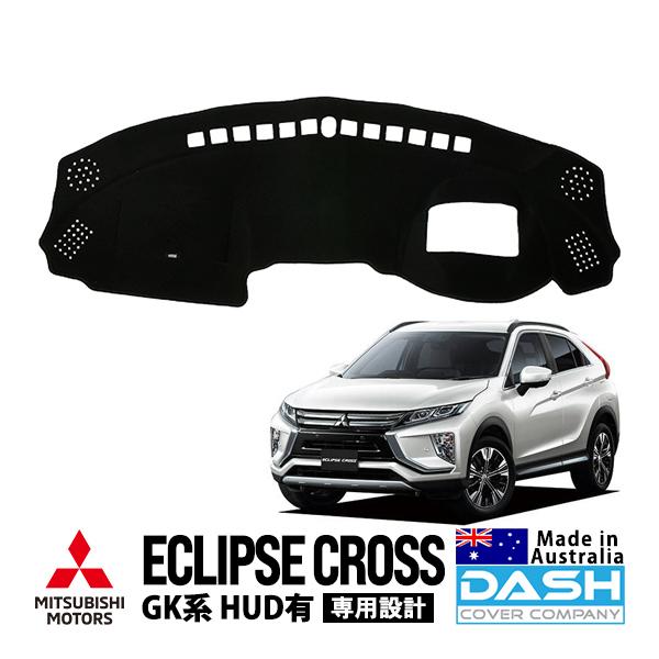 メーカー：DASH COVER COMPANY品名：ダッシュマット管理番号：g2254内容物：本体、ベルクロカラー：ブラック取付方法：貼付け(ベルクロ)備考：丸めて発送となりクセ(曲がり、折れetc)がついている場合があるため装着前に伸ばし...