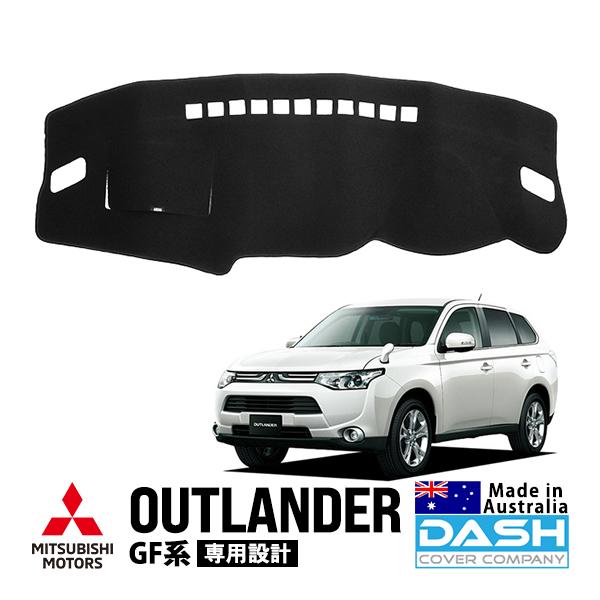 メーカー：DASH COVER COMPANY品名：ダッシュマット管理番号：g2255内容物：本体、ベルクロカラー：ブラック取付方法：貼付け(ベルクロ)備考：丸めて発送となりクセ(曲がり、折れetc)がついている場合があるため装着前に伸ばし...