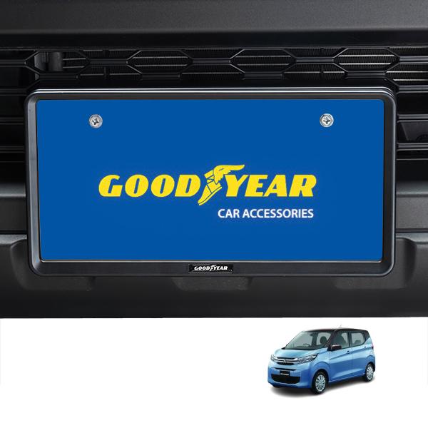 メーカー：GOODYEAR品名：GOODYEARロゴ入 ナンバーフレーム管理番号：g2291X2-MI-12内容物：本体×2セット(フロント/リア分)カラー：マットブラック材質：ABS樹脂取付方法：共締め/両面テープ備考：-適合車種：汎用品...