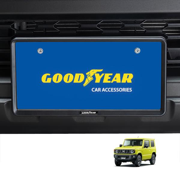 メーカー：GOODYEAR品名：GOODYEARロゴ入 ナンバーフレーム管理番号：g2291X2-SZ-3内容物：本体×2セット(フロント/リア分)カラー：マットブラック材質：ABS樹脂取付方法：共締め/両面テープ備考：-適合車種：汎用品備...