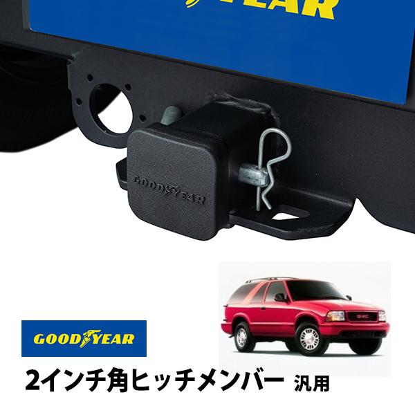 メーカー：GOODYEAR 品名：GOODYEARロゴ入 ソフト ヒッチカバー管理番号：g2294内容物：本体カラー：ブラック材質：PVC取付方法：はめ込み備考：-適合車種：2インチ角ヒッチメンバー装着車 汎用備考：タイトル掲載車種は検索用...