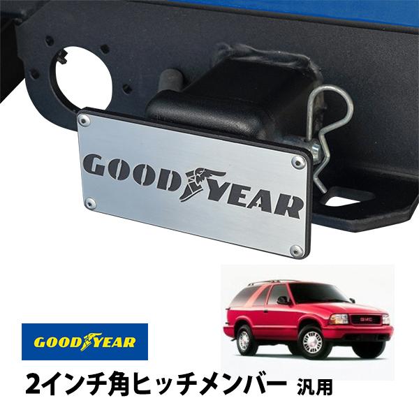 メーカー：GOODYEAR 品名：GOODYEARロゴ入 メタル ヒッチカバー管理番号：g2295内容物：本体カラー：-材質：ステンレス/スチール取付方法：金具固定備考：ヒッチピン、ガタ止め等はお客様側でご用意をお願いします。適合車種：2イ...