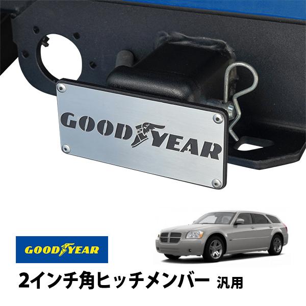 メーカー：GOODYEAR 品名：GOODYEARロゴ入 メタル ヒッチカバー管理番号：g2295内容物：本体カラー：-材質：ステンレス/スチール取付方法：金具固定備考：ヒッチピン、ガタ止め等はお客様側でご用意をお願いします。適合車種：2イ...