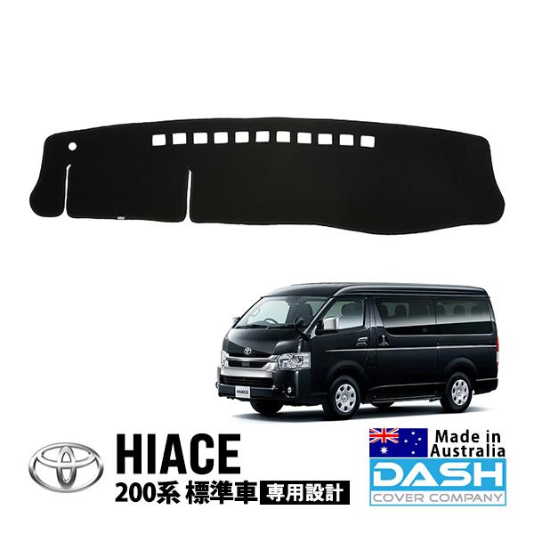 メーカー：DASH COVER COMPANY製造国：オーストラリア品名：ダッシュマット管理番号：g2336内容物：本体、ベルクロカラー：ブラック取付方法：貼付け(ベルクロ)備考：丸めて発送となりクセ(曲がり、折れetc)がついている場合が...